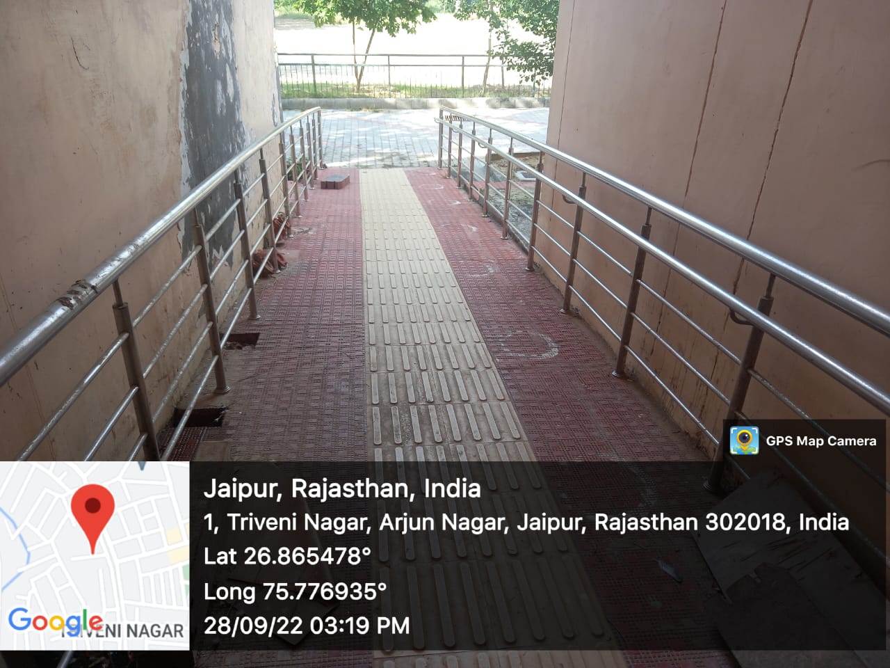 Central Sanskrit University, Jaipur Campus