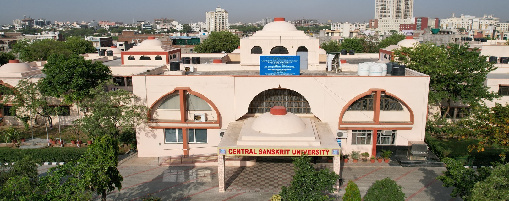 Central Sanskrit University, Jaipur Campus